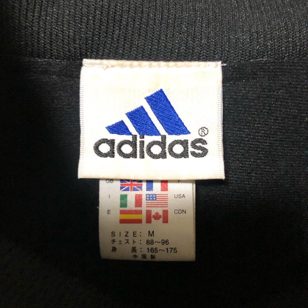 adidas - 00s adidas アディダス ナイロンジャケット 常田大希 adidas - 00s adidas アディダス ナイロンジャケット 常田大希